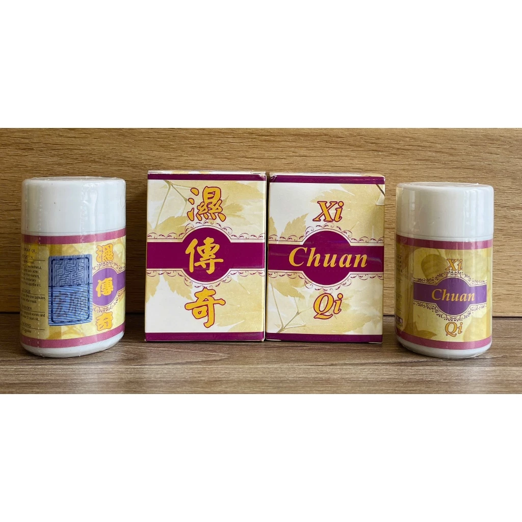 CHUẨN LOẠI 1. XƯƠNG KHỚP XI CHUAN WAN - THẤP TRUYỀN KÌ HONGKONG LỌ 33 ...