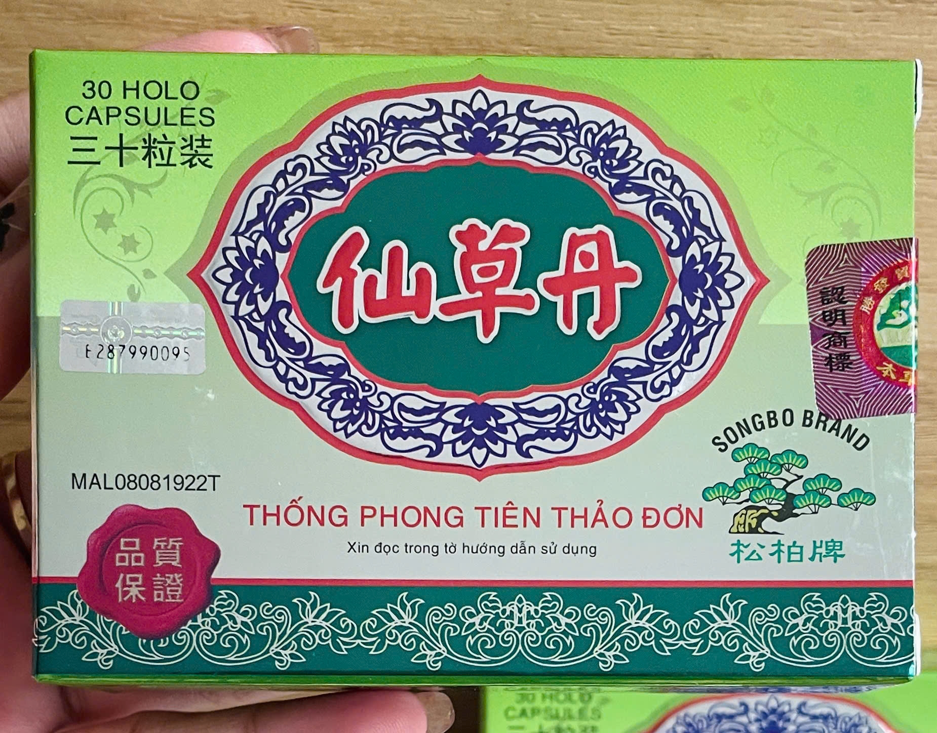 VIÊN TIÊN THẢO ĐƠN SONGBO - HỖ TRỢ ĐIỀU TRỊ VIÊM PHỔI, HEN PHẾ QUẢN ...